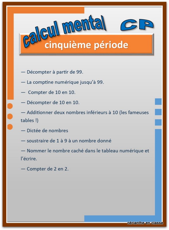 CALCUL MENTAL AU CP – Cérianthe en classe